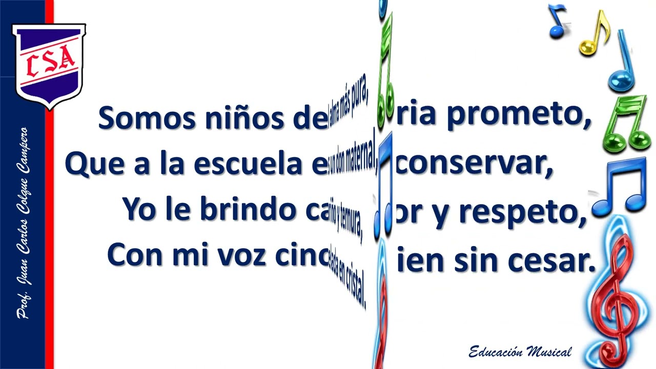 SANTA ANA 2022 HIMNO A LA U E SANTA ANA - YouTube