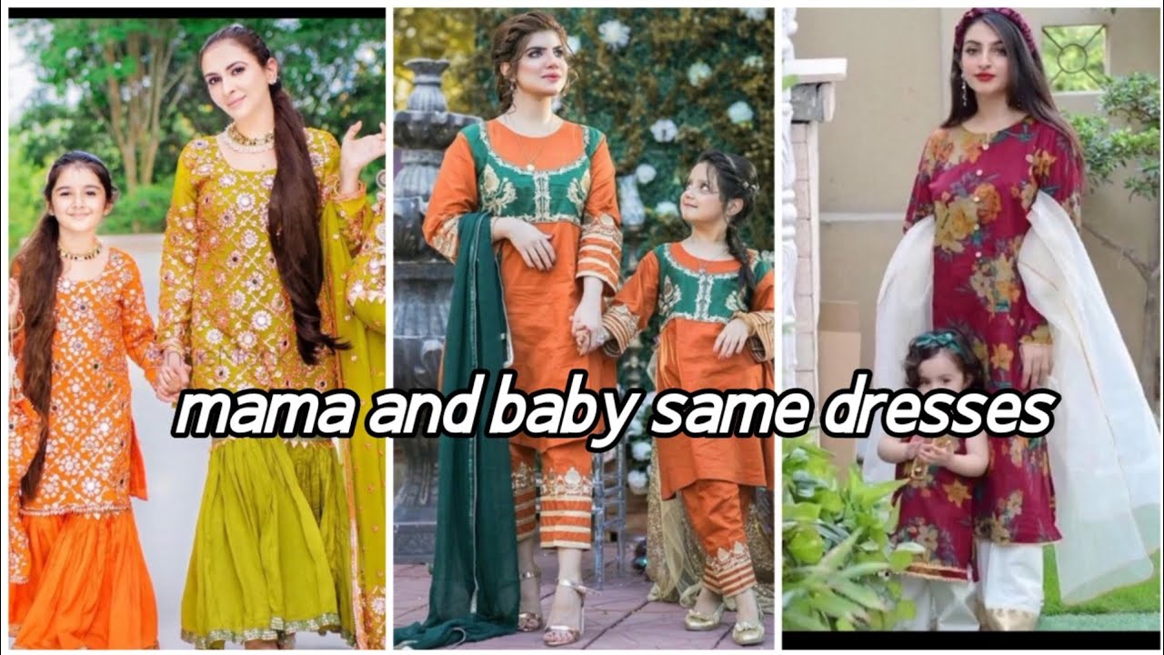 mama and baby same dresses ideas. style with fashion. - YouTube