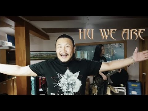 HU We Are - S2 E5