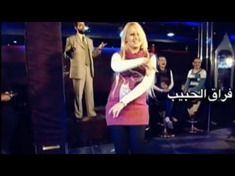 فراق الحبيب | أحمد العلي | HD | غنوه  Ahmed alali | furaq alhabip | Ghinwa