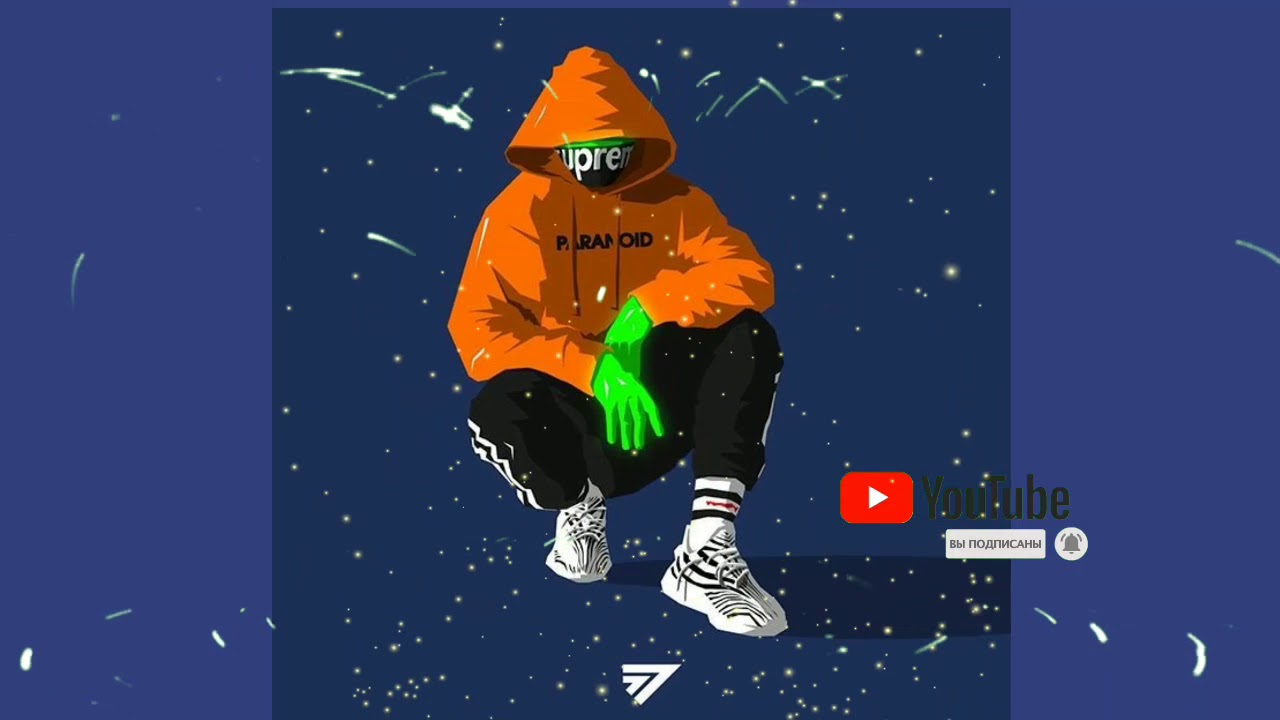 Type beat#2020 #instrumentals - YouTube