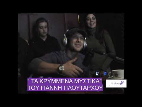 Η ΕΚΠΟΜΠΗ "tisimΒένη" ΜΕ ΤΗΝ ΒΕΝΗ ΣΑΠΚΑ ΣΤΗΝ ΔΙΑΔΙΚΤΥΑΚΗ ΤΗΣ ΕΚΔΟΣΗ ...