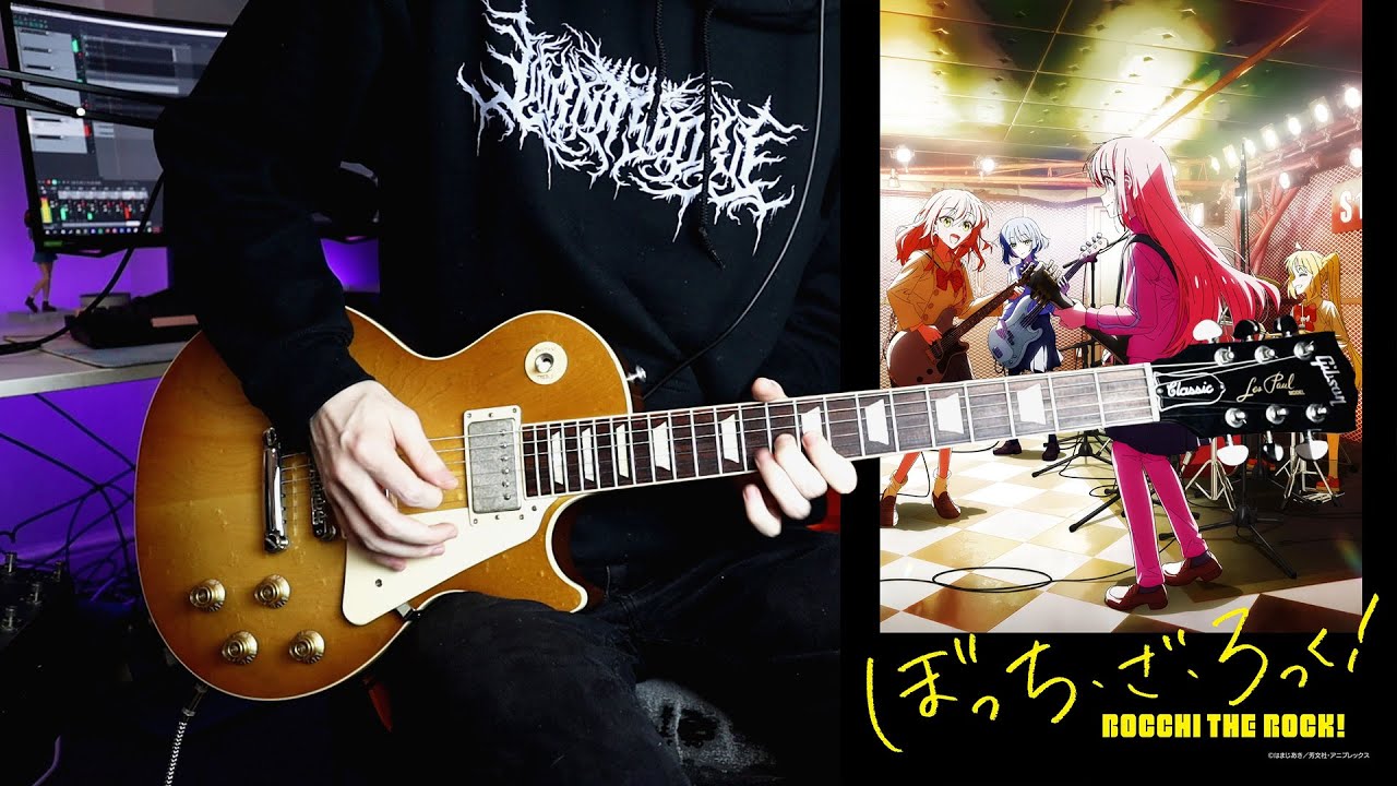 [TABS] BOCCHI THE ROCK! OP | Seishun Complex - Kessoku Band 青春コンプレックス ...