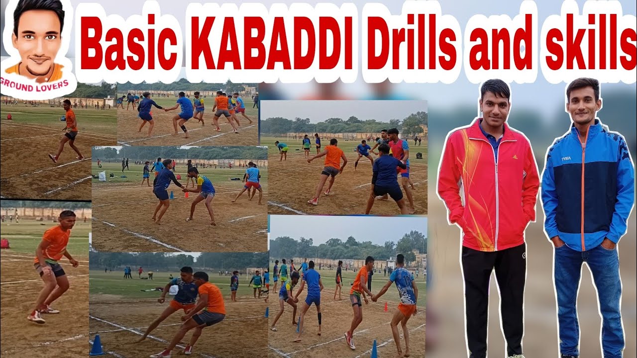 Kabaddi Basic Drills and Skills | Kabaddi Footwork | Brahma sharma ...