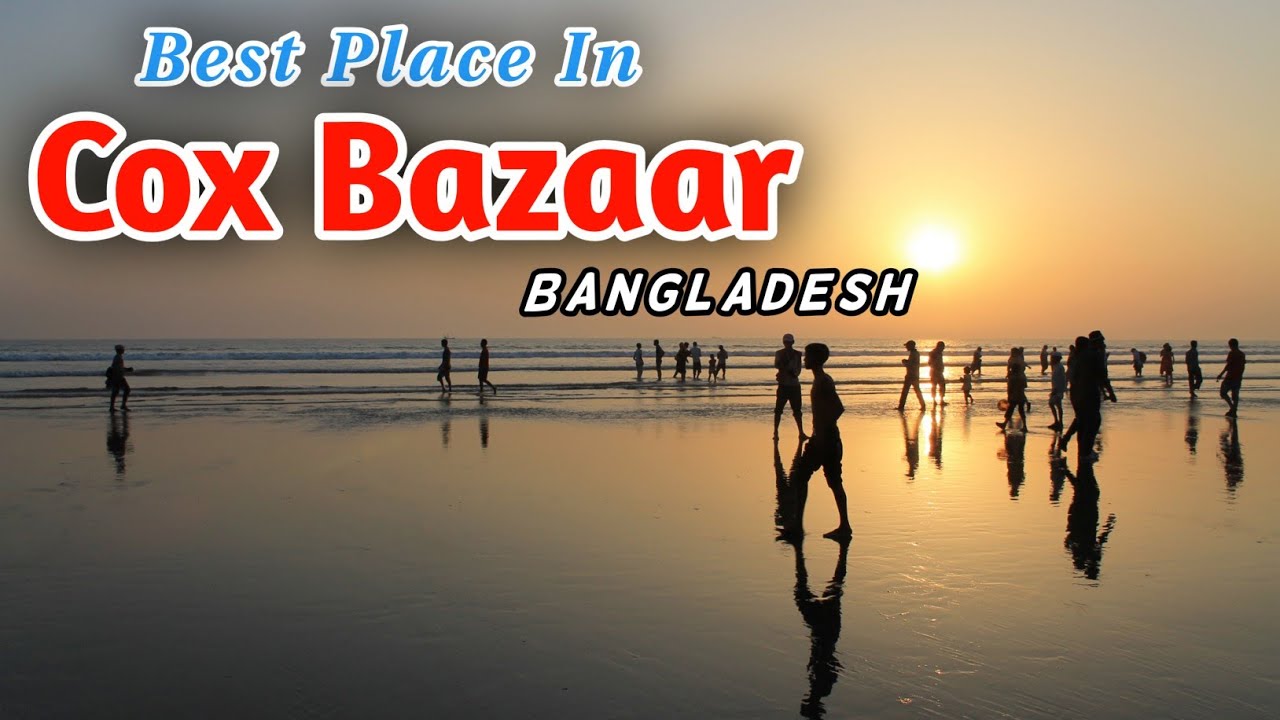 Dhaka To Cox Bazaar | Best Place In Bangladesh Cox Bazaar 🇧🇩 | The Entire Video Is In English ...