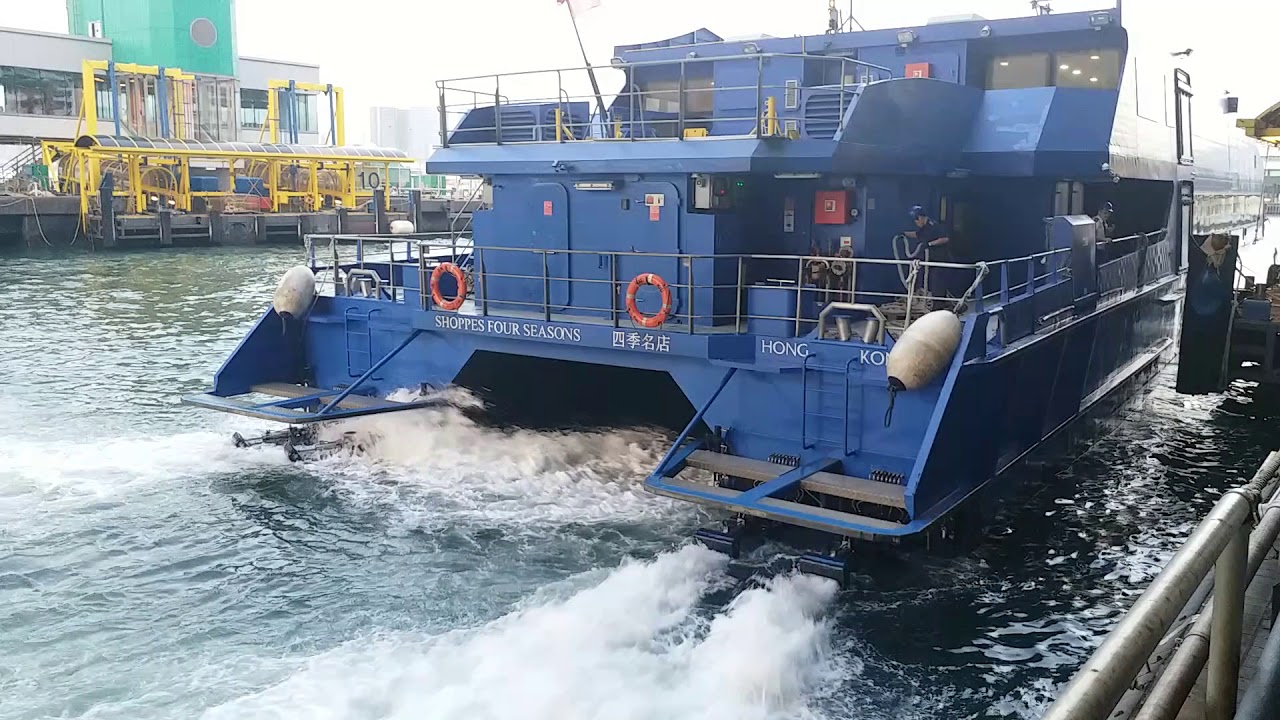 Cotaijet Austal 47.5m M.V. Shoppes Four Seasons 四季名店 departs from HK ...