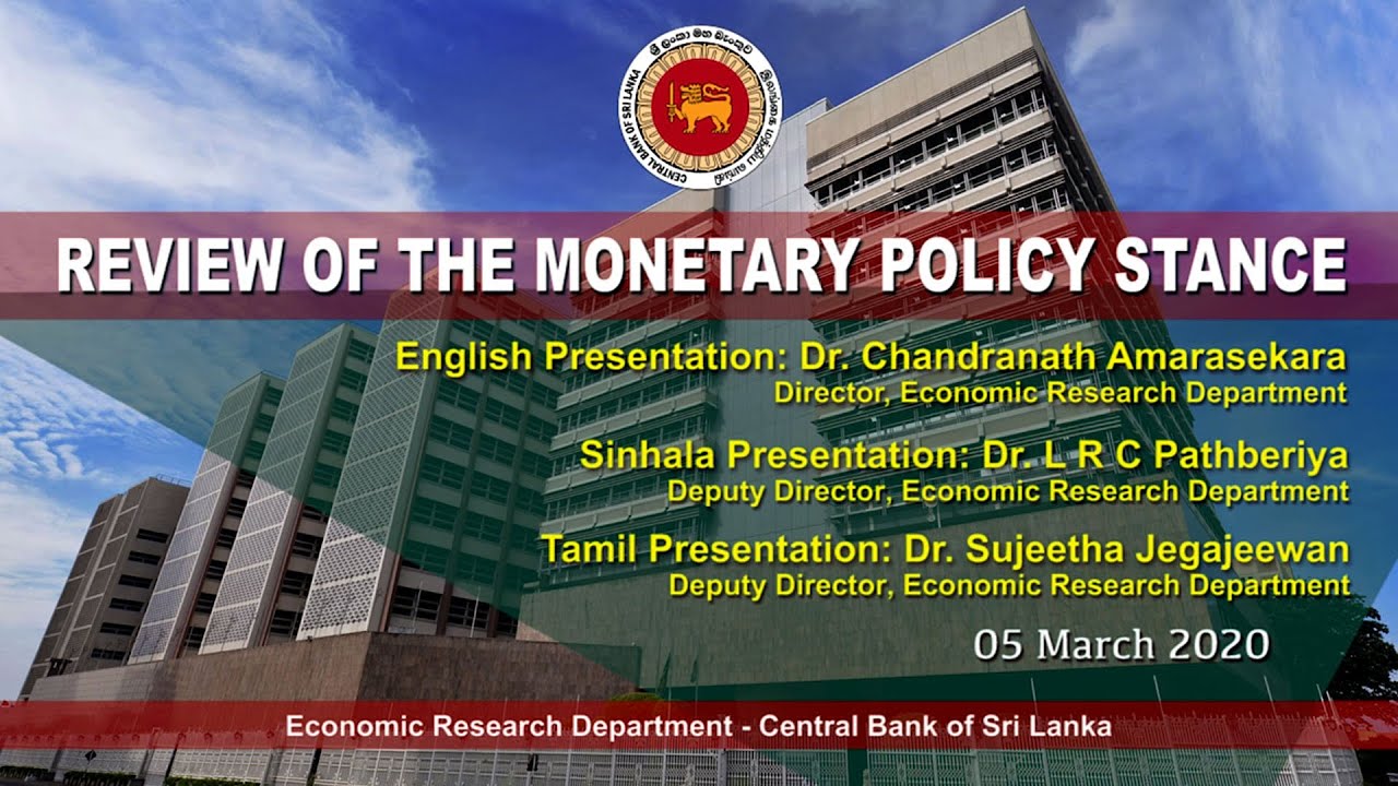 Monetary Policy Stance - No. 2 of 2020 - YouTube