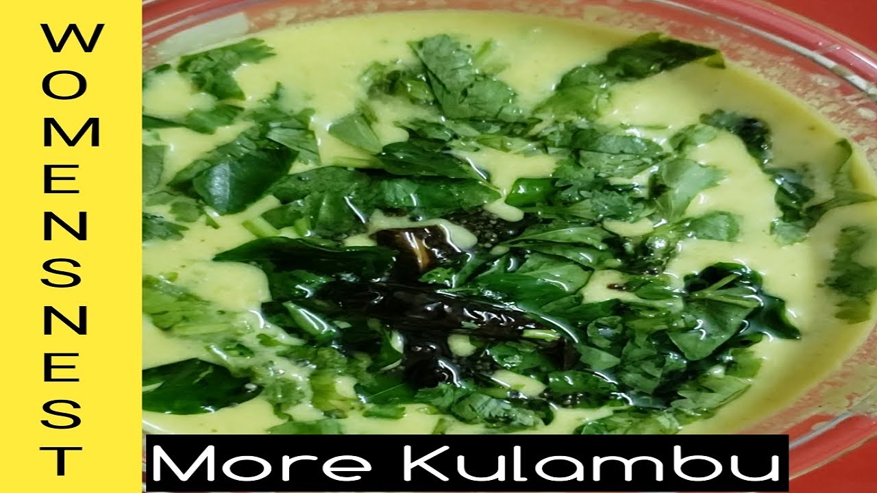 mor kuzhambu recipe | more kulambu recipe | mor kulambu recipe - YouTube