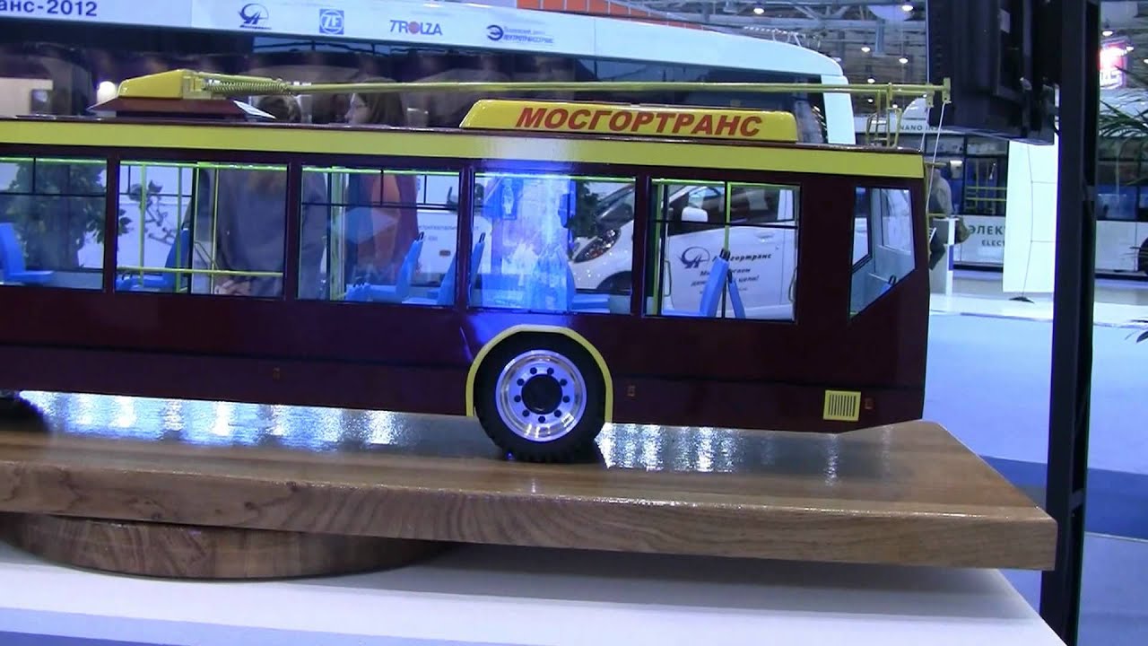 Тролле́бус с ни́зким полом - Trolley(bus) model - YouTube