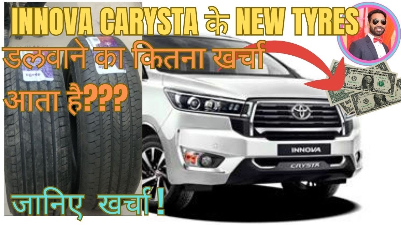 Innnov Crysta Tyres Change || Innova Carysta Tyres Replacement ...