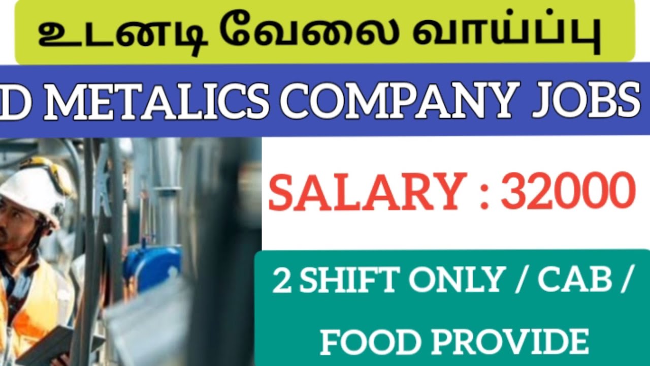 General shift jobs Chennai 2024|chennai jobs 2024|jobs in Chennai|job ...