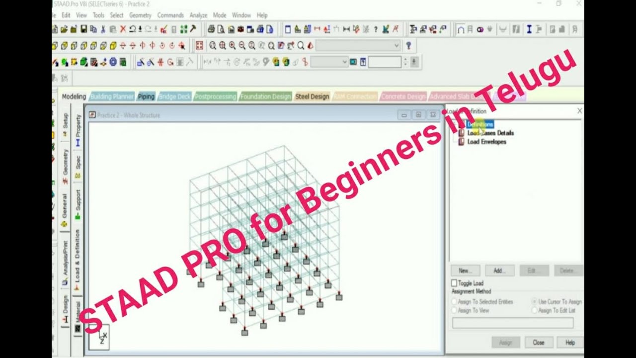 STAAD PRO TUTORIALS FOR BEGINNERS IN TELUGU - YouTube