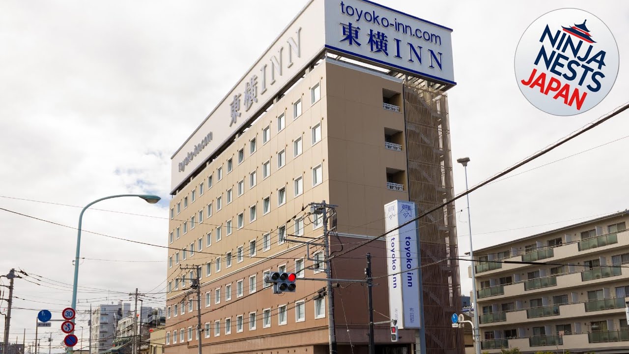 Toyoko Inn Tokyo Chofu Keio-sen Fuda-eki | Chofu, Japan | Hotel Review ...