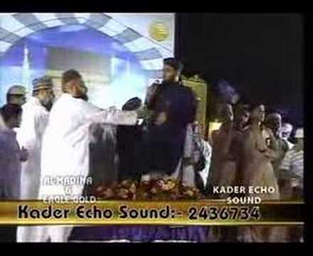 Mustafa ( Sallallah Ho Aalaihe Waasallaam ) Jaan-E-Rahmat Pay Lakhoon Salaam - Muhammad Owais +