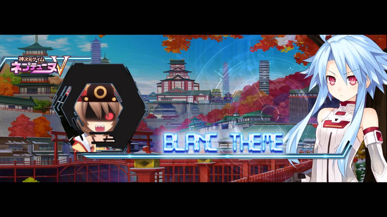 Hyperdimension Neptunia V - Blanc Theme [Extended] [HD] - YouTube