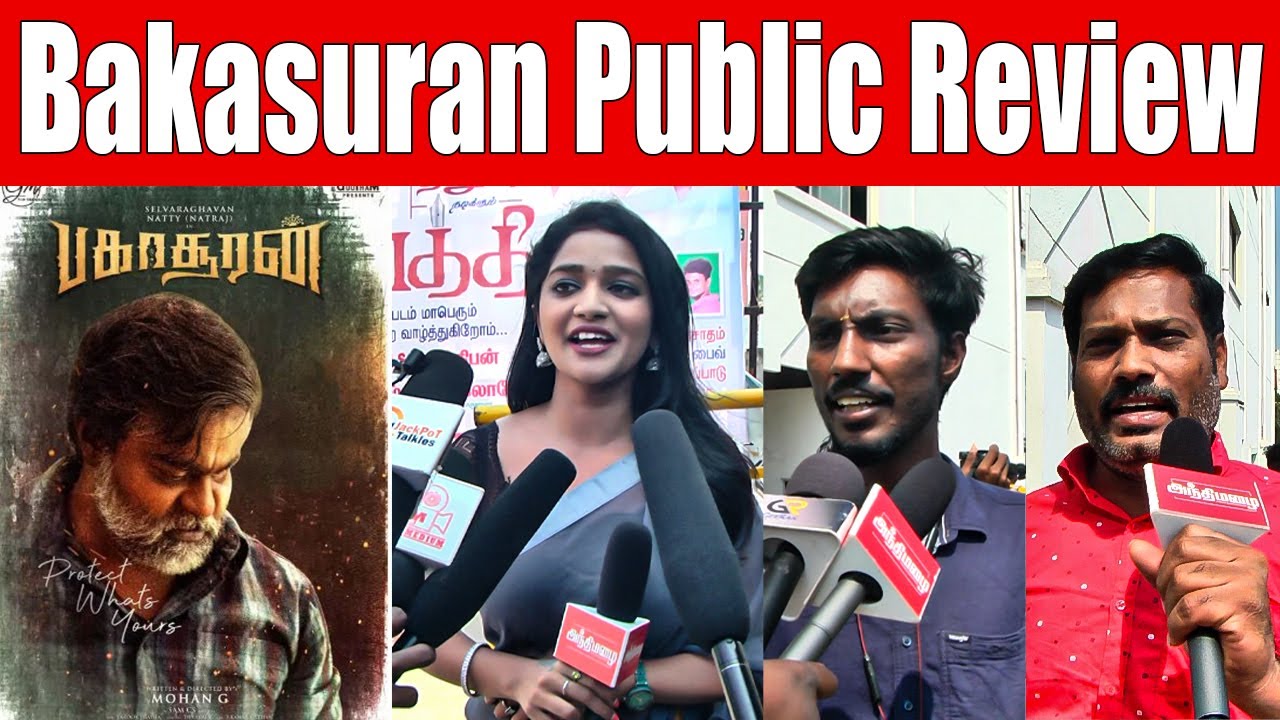 Bakasuran Theatre Review | Selvaragavan | Nataraja Subramanian | Radha ...