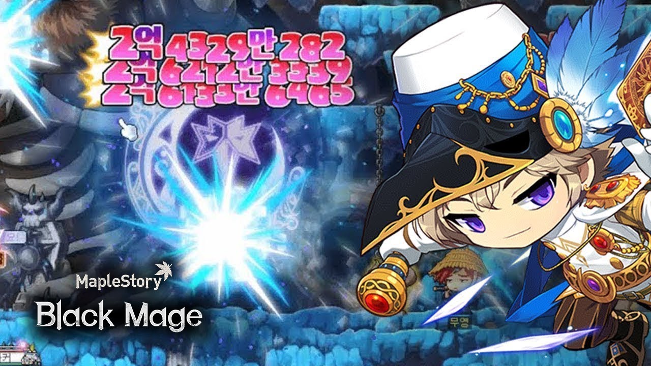 MapleStory Black Mage - Phantom 5th Job Skill (마크 오브 팬텀) - YouTube