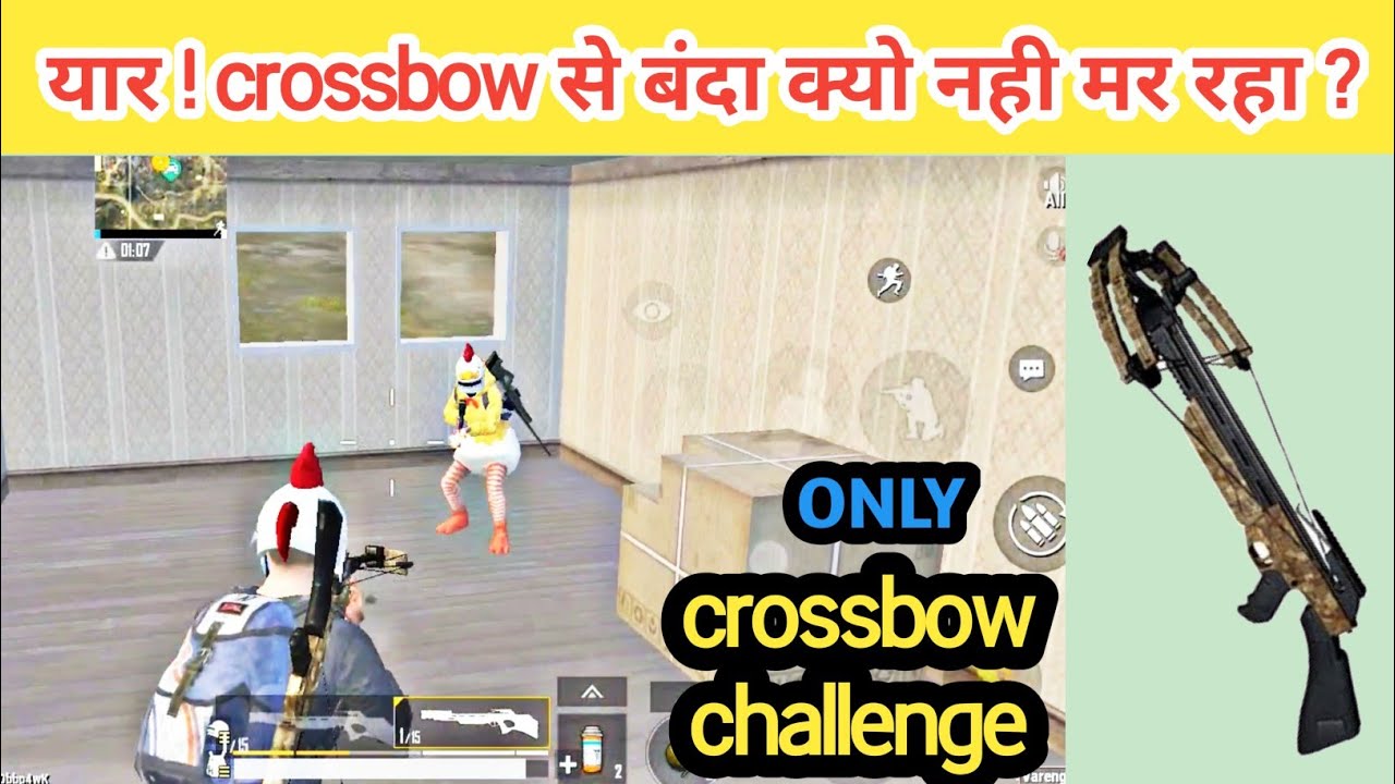 Only crossbow challenge, pubg lite crossbow challenge, - YouTube