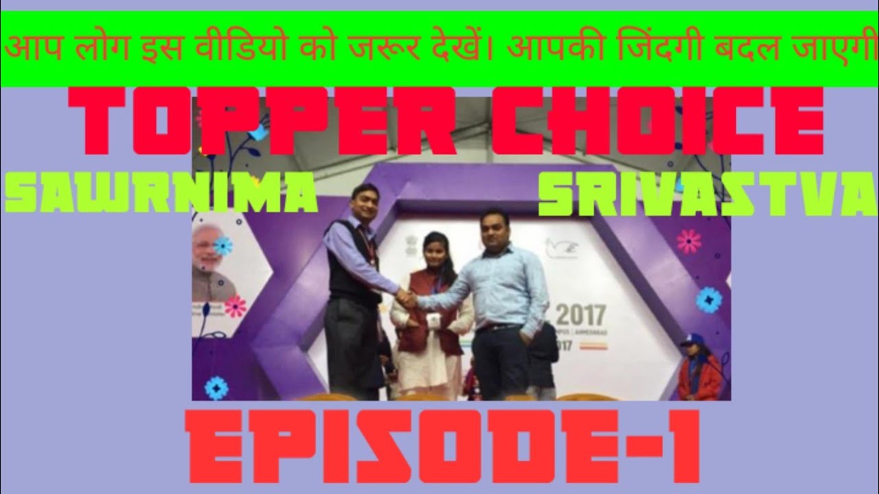 #Topper Choice# Imlearning coaching# - YouTube