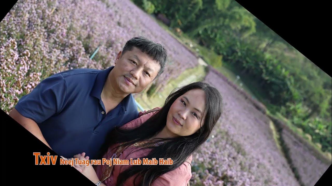 Txiv Neej Tuag rau Poj Niam Lub Maib Haib. 1/1/23 - YouTube