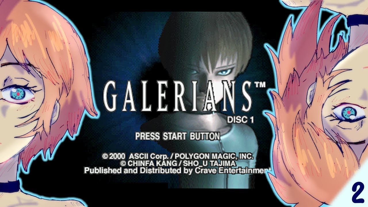 [Galerians] We learned how to play!! (Part 2) REUPLOAD - YouTube