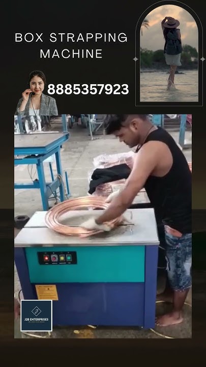Box strapping Machine Hyderabad call 8885357923 #trendingshort #youtubeshorts #pack # ...