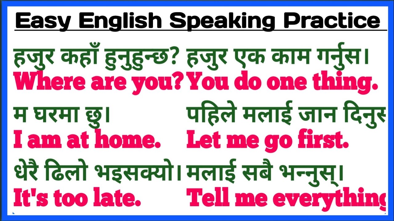 Fluent English Speaking Practice with Daily Use Nepali Meanings and ...
