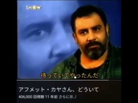 Ahmet kaya rica ederim ama Japonca 😂 #ahmetkaya #fyp 