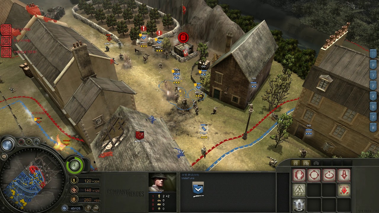 [2019.08.17] Company of Heroes (CoH) 1 - British Artillery Support 4v4 ...