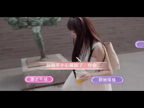 lianaigongyu 2 sc 116：9