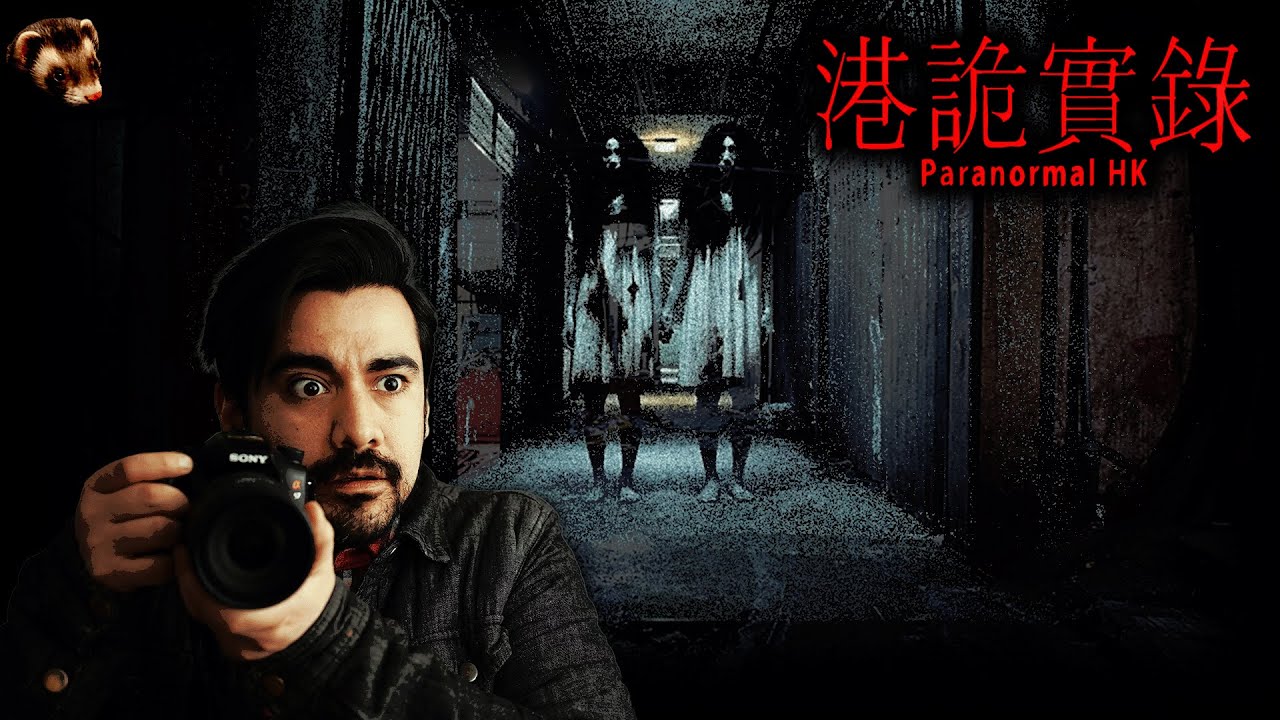 Chinese Horror Games are WILD | Paranormal HK | DannyRampage - YouTube