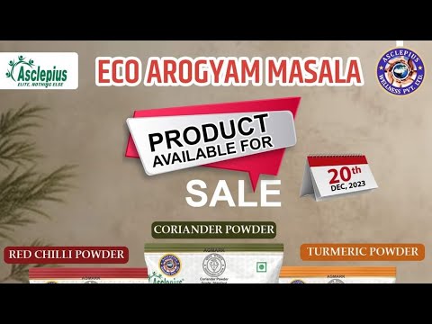 AWPL || LAUNCH NEW MASALA PRODUCT|| CHILLI CORIANDER, TURMERIC|| - YouTube