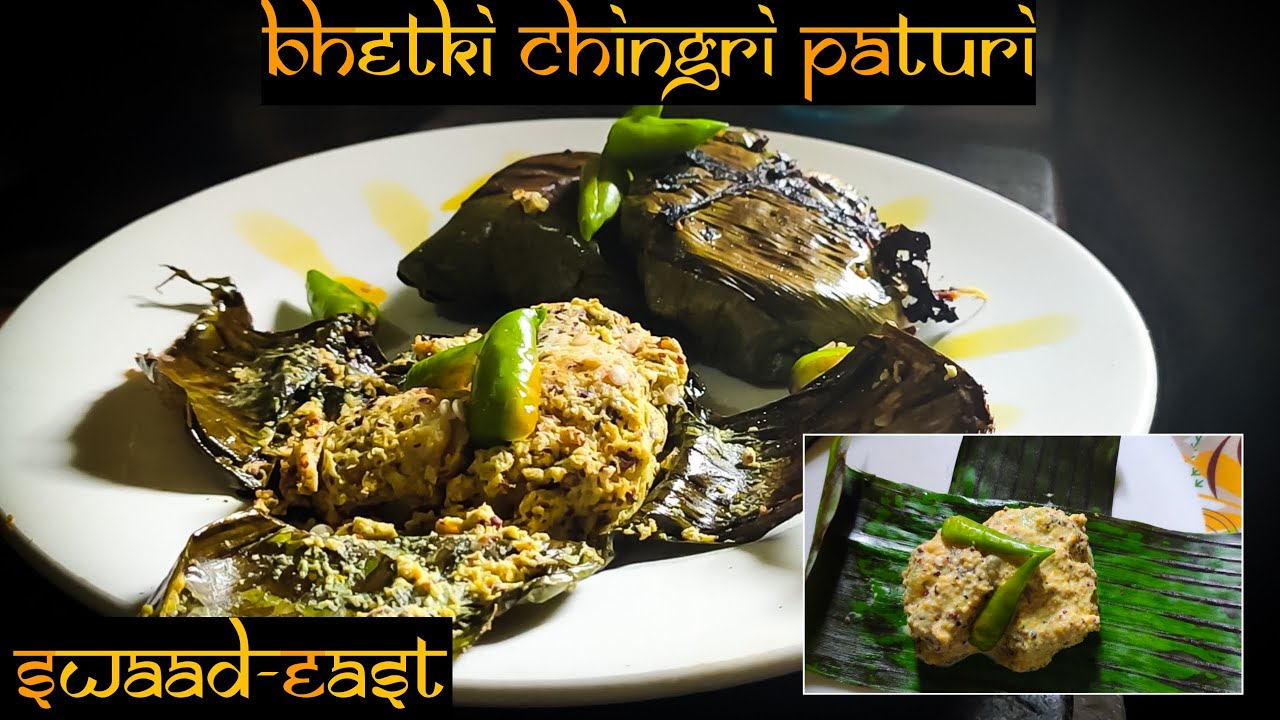 Bhetki Chingri Paturi Recipe in Bengali || Vlog 9 || Cooking At Home ...