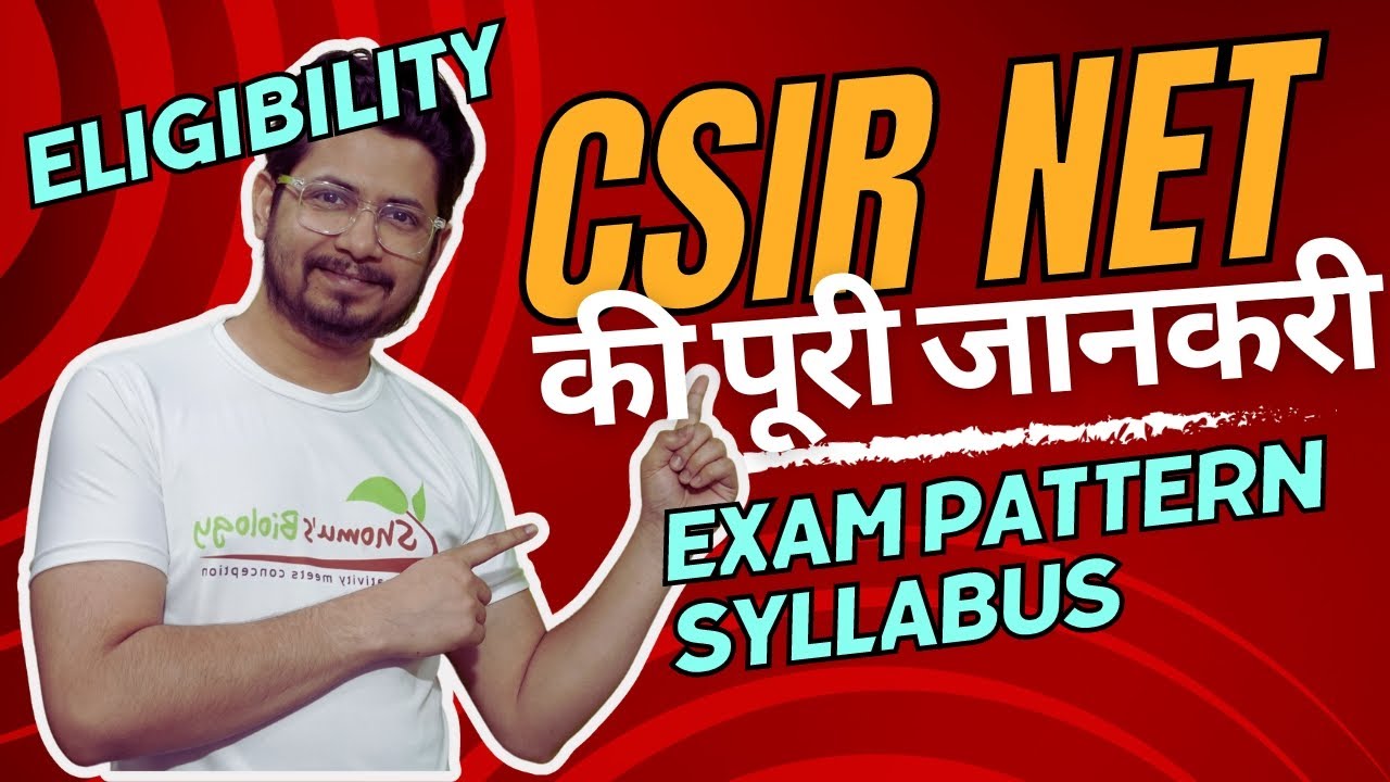 CSIR NET Life science Dec 2023 | Syllabus, eligibility, exam pattern ...