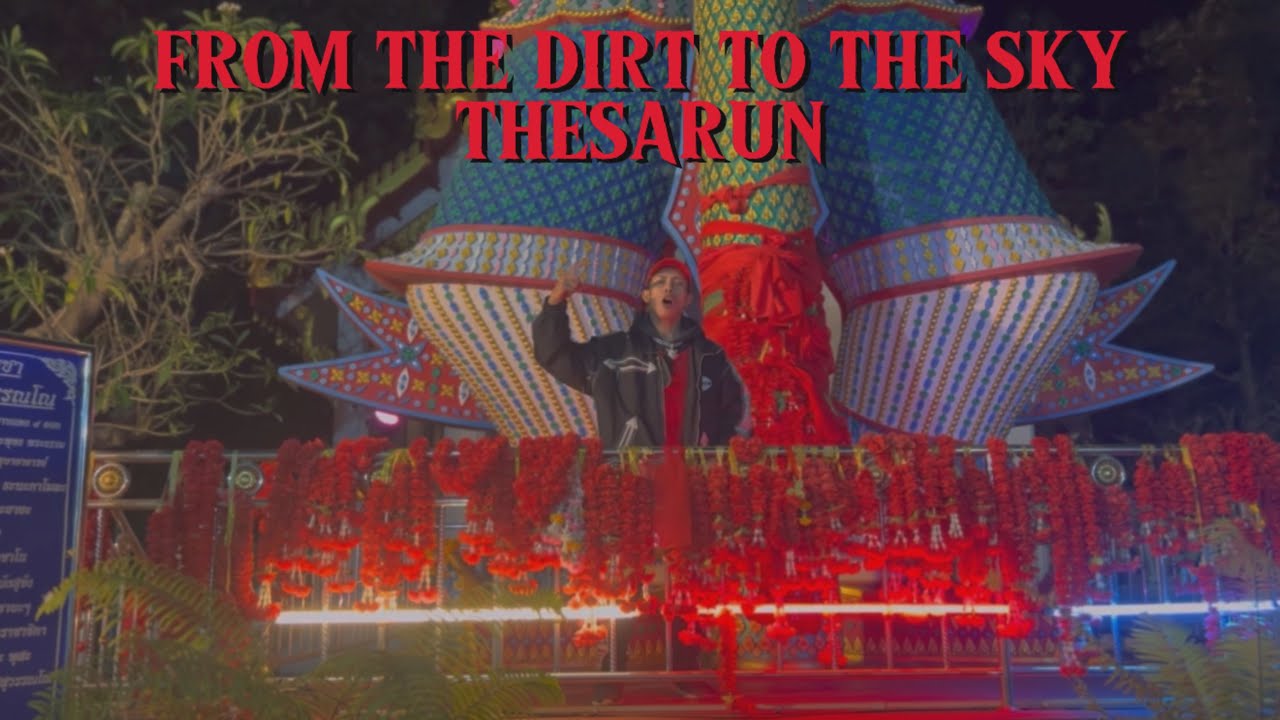 THE SARUN - From the Dirt to the Sky [ FreeStyle ] (Prod. StreaKy ...