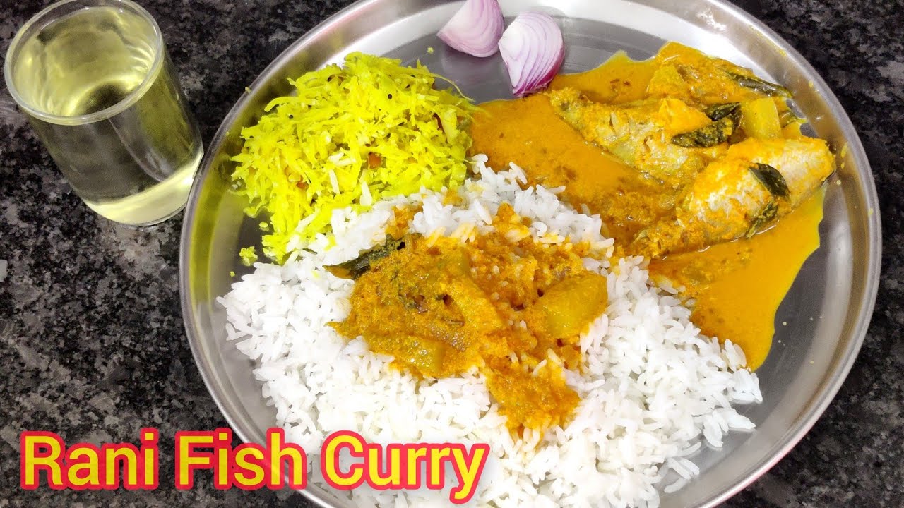 ऐसी मछली करी जो दिल खुश करदे | Rani Fish Curry Recipe | Rani Machi ...