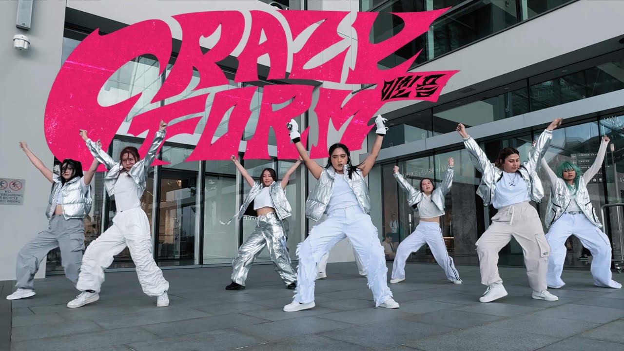 [KPOP IN PUBLIC] ATEEZ(에이티즈) - '미친 폼 (Crazy Form)' DANCE COVER | XCLA!M ...