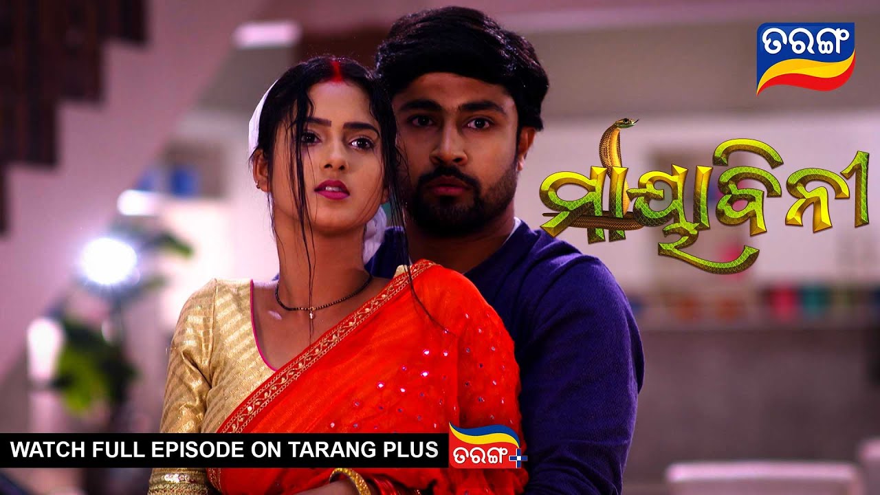Mayabini | Ep 111 | 22nd Feb 2023 | Best Scene | Odia Serial–TarangTV ...