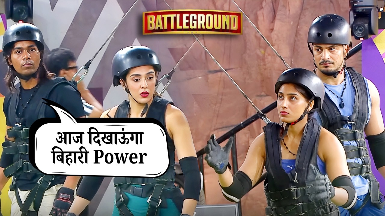 किस Mission पर जा रहे हैं Raja और Nikhil? | Battleground Show | Neeraj ...