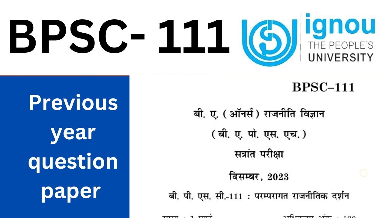 IGNOU BPSC 111 important question answer| BPSC 111 previous year question paper - YouTube