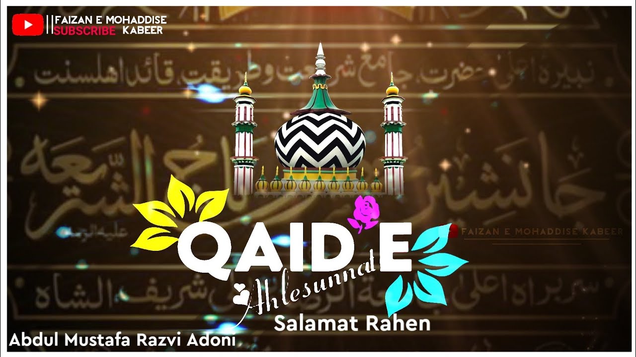 Mera Asjad Raza Khan Salamat Rahen status | asjad Raza whatsapp Status ...