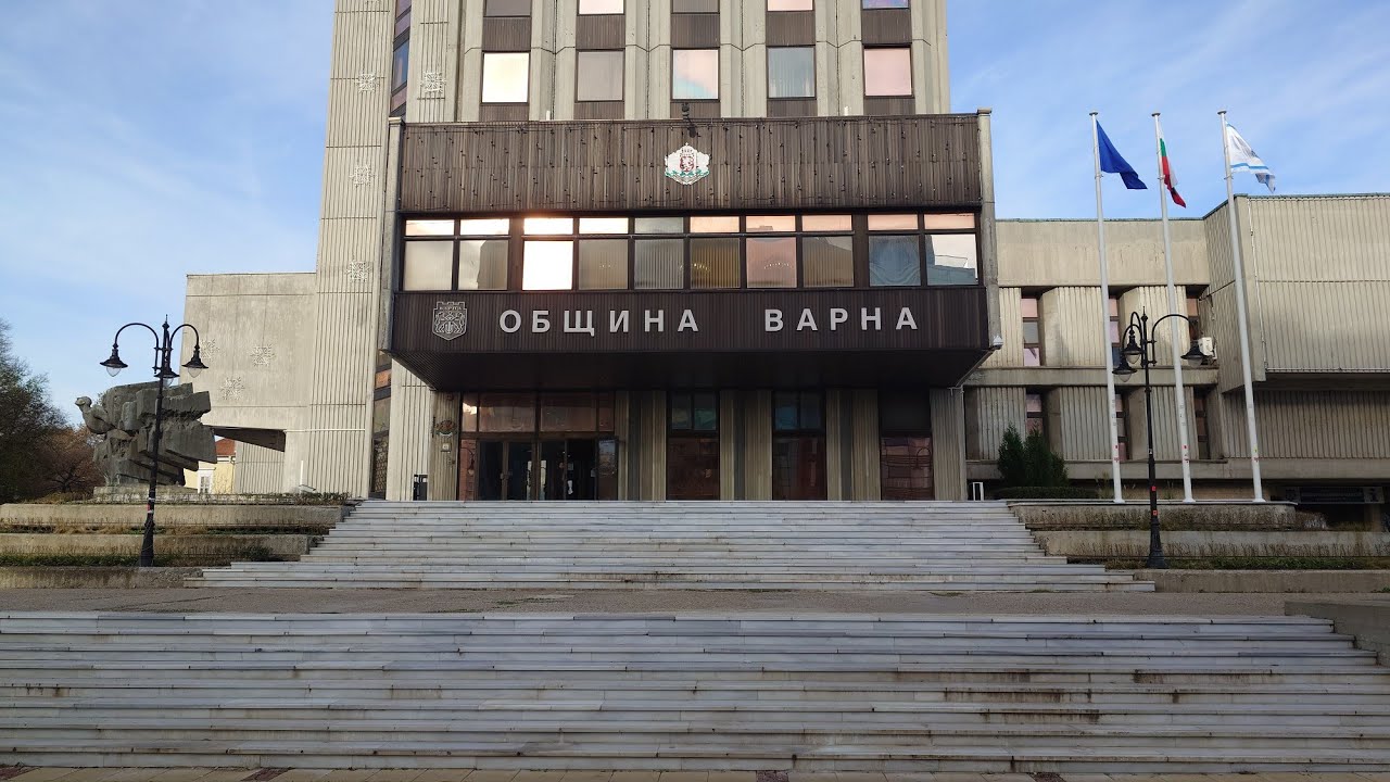 Varna Municipality – Central Administration and Surroundings - walking ...