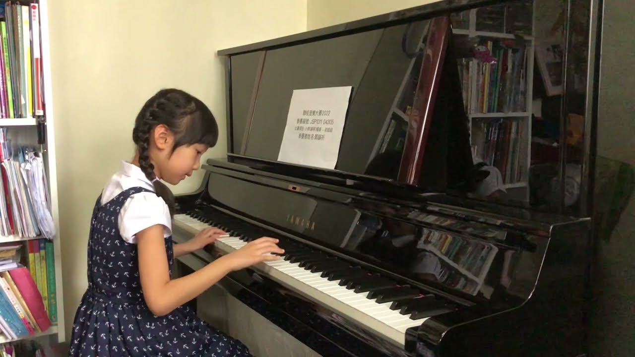 Music@e-Contest 2022 / 1st round / CAT:B / Piano / Cheang Wan Ki ...
