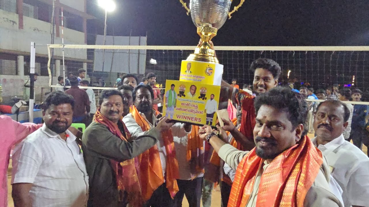 CLOSING CEREMONY | YEMMIGANUR VILLAGE ( KURNOOL ) VOLLEY TOURNEY | # ...