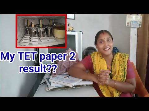 என்னோட TET paper 2 result என்னாச்சு ?? மறுபடியும் பாஸா??My tet paper 2 ...