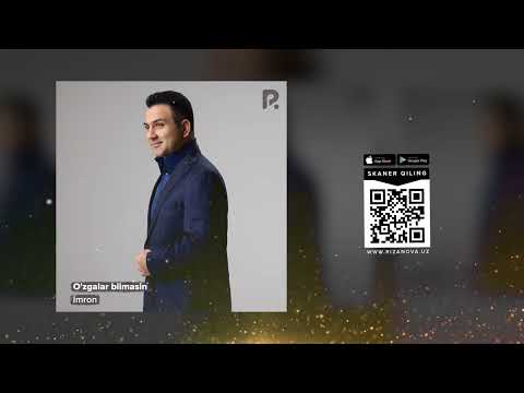 Imron - O'zgalar bilmasin | Имрон - Узгалар билмасин (AUDIO)