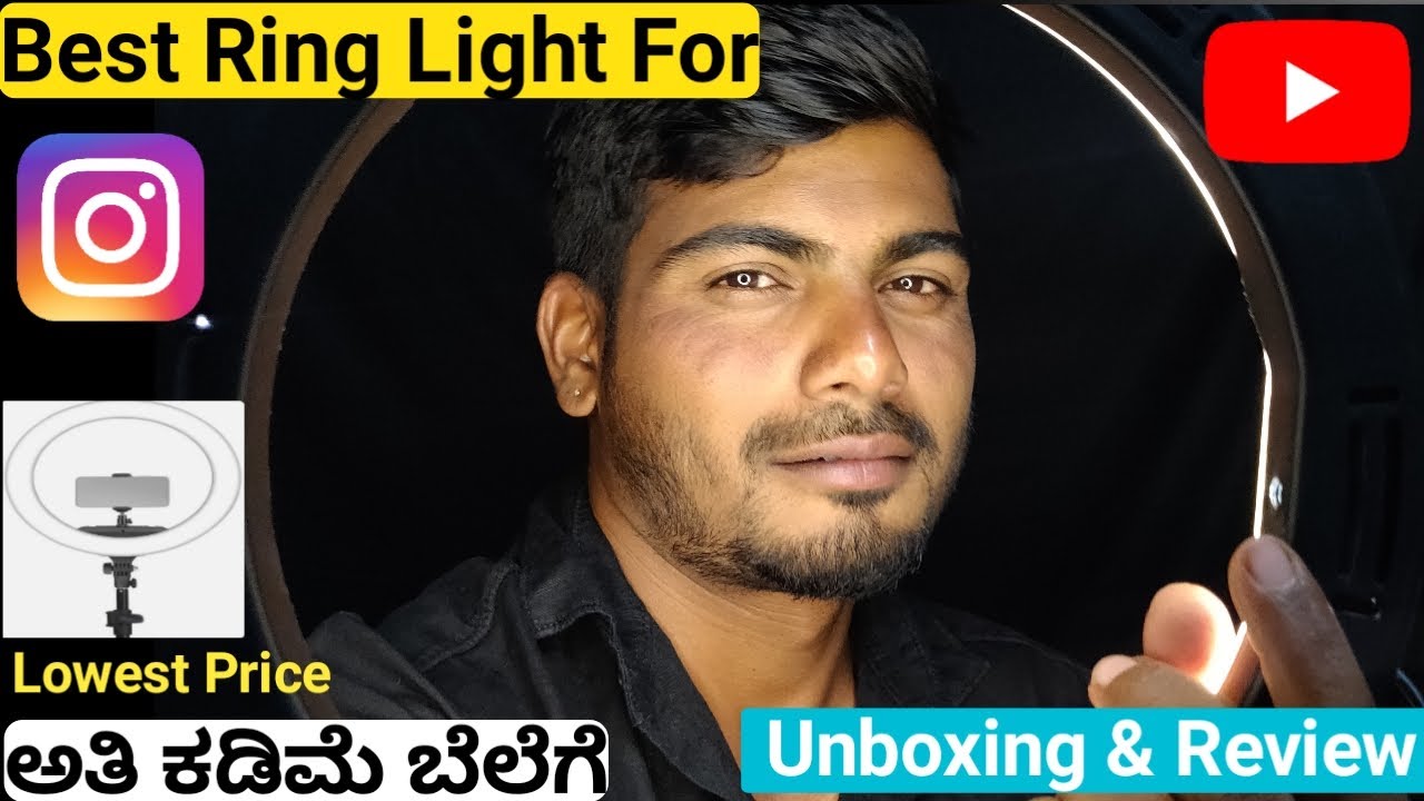 Best Ring Light For YouTube & Instagram | Ring Light Under 300 Rs - YouTube