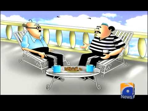 Geo Cartoon-The Untouchables -11 Jun 2015 - YouTube