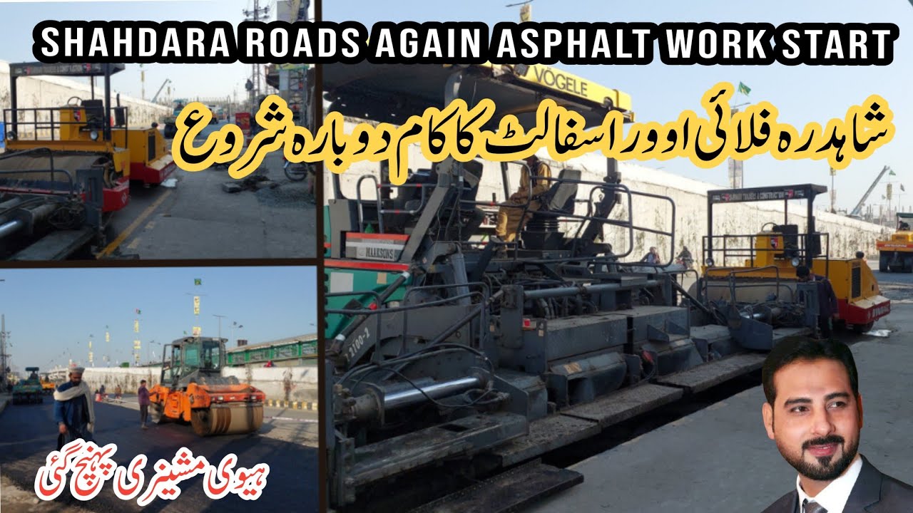 Shahdara flyover project work start | Shahdara flyover project ...