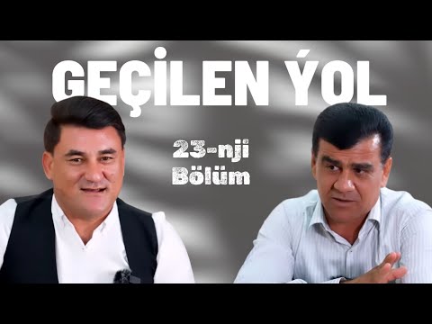 Gecilen ýoluñ 23-nji sanyny Tikgi Turkmenistanyn at gazanan artisti Öwezmuhammet Meredow bilen 2025ý